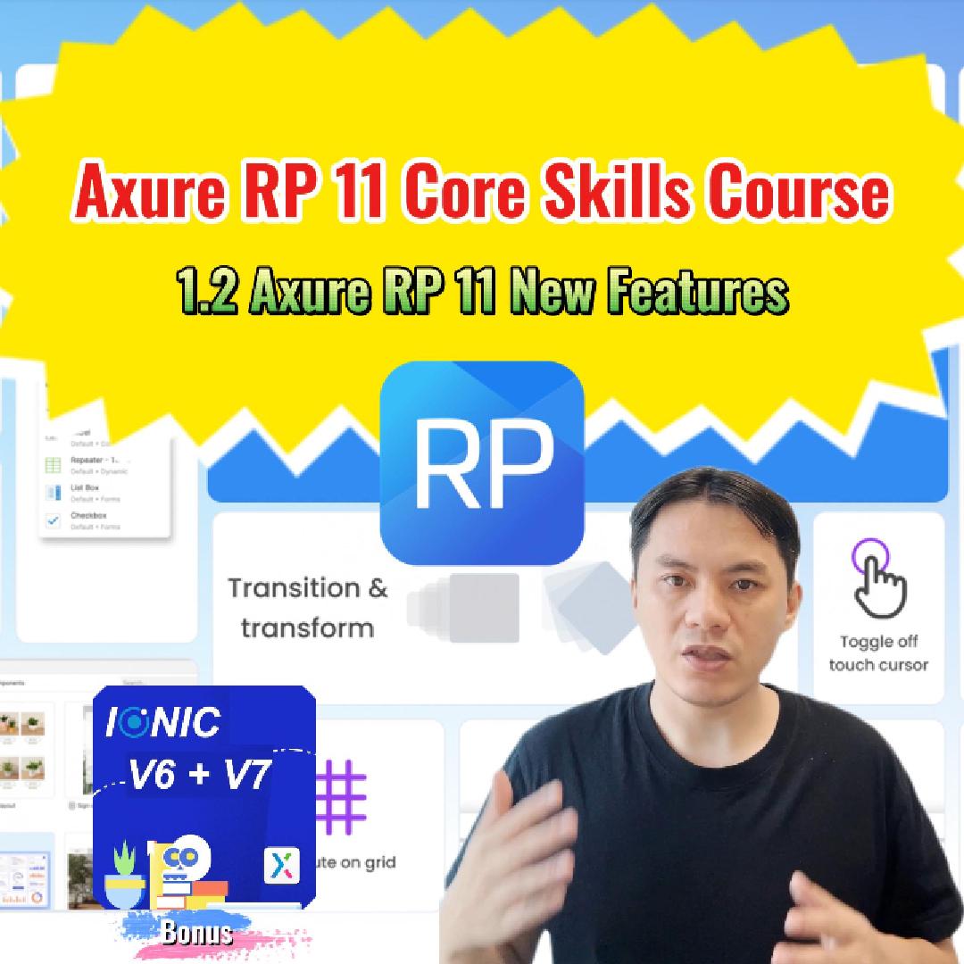 Axure RP 11 Core Skills Course: 1.2 Axure RP 11 New Features – AxureBoutique