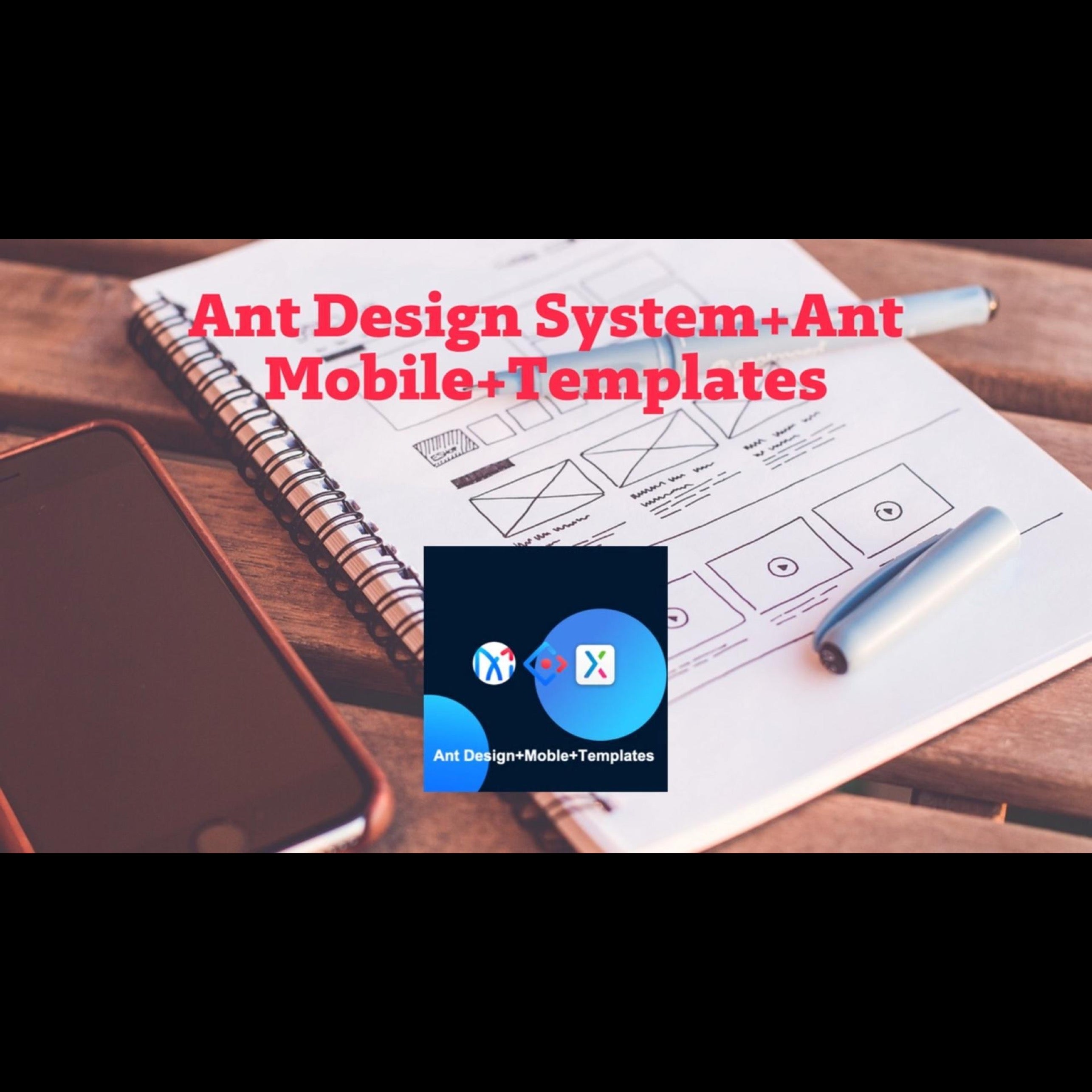 Ant Design System+Ant Mobile+Templates – AxureBoutique